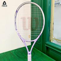 Raket Tenis Wilson yang Ringan & Gesit - Mei 2024