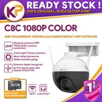 Review EZVIZ C8C PRO AI COLOR NIGHT VISION PAN & TILT WIRELESS OUTDOOR ...