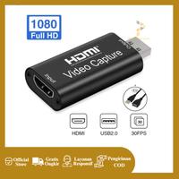 Jual Capture Card Terbaru - Harga Murah Desember 2025 & Cicil 0%