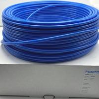 Jual Selang Festo Terbaik - Harga Murah Juni 2024 & Cicil 0%