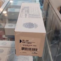 Jual Filter Dryer Terlengkap & Terbaik - Harga Murah Maret 2024