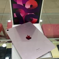 Jual Ipad Air 5 Second Murah - Harga Terbaru 2024