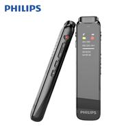 Jual Voice Recorder Terlengkap - Daftar Harga Maret 2024 & Cicilan 0%