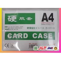 Jual Card Case A4 Terbaik - Harga Murah Juni 2024 & Cicil 0%