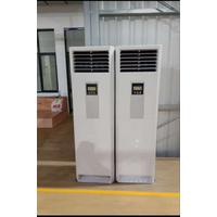 Jual Ac Standing 5 Pk Murah & Terbaik - Harga Terbaru Mei 2024