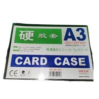Jual Card Case A3 Terbaik - Harga Murah Juni 2024 & Cicil 0%