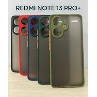 Harga Redmi Note 13 Pro Max Terbaru & Resmi Mei 2024