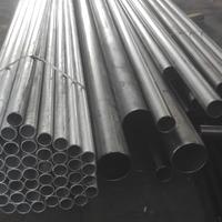 Jual Pipa Galvanis 3 Inch Murah - Harga Terbaru 2024