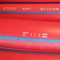 Jual Subduct Hdpe Murah - Harga Terbaru Mei 2024