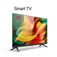 Jual Tv 30 Inch Murah & Terbaik - Harga Terbaru Mei 2024