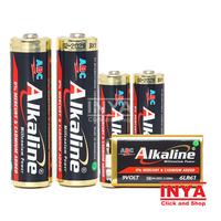 Jual Baterai 16850 Terbaik - Harga Murah April 2024 & Cicil 0%