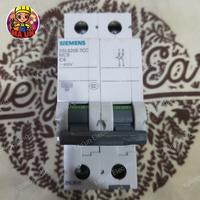 Jual Mcb Siemens Terbaik - Harga Murah April 2024 & Cicil 0%
