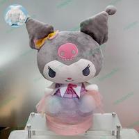 Jual Boneka Kuromi Murah - Harga Terbaru 2024