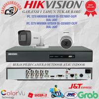 Jual Cctv Lengkap Terlengkap - Daftar Harga April 2024 & Cicilan 0%