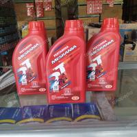 Jual Oli Mesran 2T Terlengkap - Harga Murah April 2024 & Cicil 0%