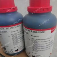 Jual Giemsa Merck Murah - Harga Terbaru Mei 2024