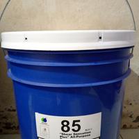 Jual Grease Omega Terlengkap - Harga Terbaru Juni 2024 & Cicilan 0%