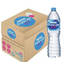 Jual Nestle Pure Life Murah & Lengkap - Harga Mei 2024