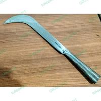 Jual Sabit Terbaik - Harga Murah Desember 2024 & Cicil 0%