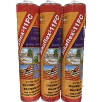 Jual Sikaflex Terbaik - Harga Murah Juni 2024 & Cicil 0%