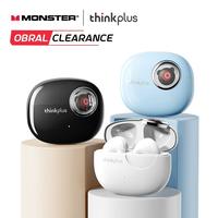 Monster Official Store - Produk Resmi & Terlengkap | GoPayLater Cicil 0 ...