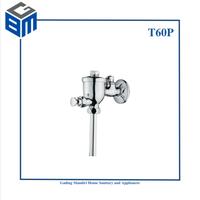 Jual Urinal Flush Toto Terbaik - Harga Murah Juni 2024 & Cicil 0%