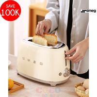 Jual Toaster Terlengkap - Daftar Harga Maret 2025 & Cicilan 0%