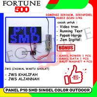 Jual Running Text Terlengkap - Daftar Harga Desember 2024 & Cicilan 0%