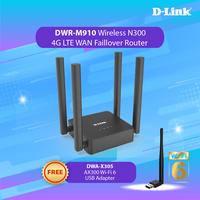 Jual Router D Link Terbaru - Harga Murah Mei 2024 & Cicil 0%