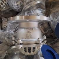 Jual Foot Valve 2 Inch Terbaik - Harga Murah Juni 2024 & Cicil 0%