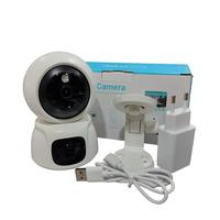 Jual Cctv Sim Card Murah & Terbaik - Harga Terbaru Juni 2024