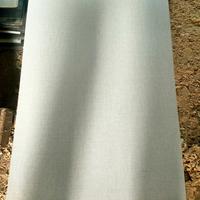 Jual List Hpl Terbaik - Harga Murah April 2024 & Cicil 0%