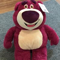 Jual Aneka Boneka Lotso Terlengkap - Harga Murah Maret 2025