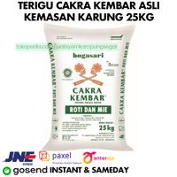 Jual Cakra Kembar 25Kg Terdekat - Harga Murah & Grosir Juni 2024