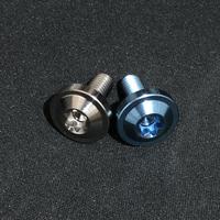 Jual Baut Titanium Motor Terlengkap - Harga Murah Juni 2024 & Cicil 0%