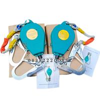 Jual Fall Arrester Terbaik - Harga Murah Mei 2025 & Cicil 0%