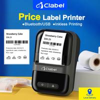Jual Mesin Printer Label Terlengkap - Daftar Harga Mei 2024 & Cicilan 0%
