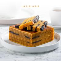 Jual Lapis Legit Terbaik & Terbaru April 2025 - Harga Murah