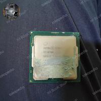 Jual Intel Core I7 Gen 9 Terbaru - Harga Murah Juni 2024 & Cicil 0%