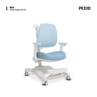 PEXIO - Produk Resmi & Terlengkap | Tokopedia