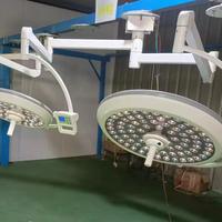 Jual Lampu Operasi Murah - Harga Terbaru Mei 2024
