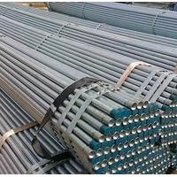 Jual Pipa Galvanis Medium Terbaik - Harga Murah Mei 2024 & Cicil 0%