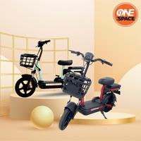 Jual Sepeda Listrik Saige Murah - Harga Terbaru Juni 2024