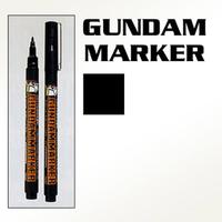 Toko gunpla store bandung Online - Produk Lengkap & Harga Terbaik ...
