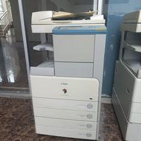 Mesin Fotocopy Murah Harga Terbaru - Pilihan Terlengkap