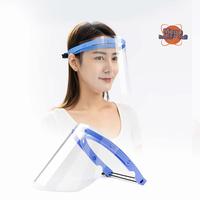 Jual Face Shield Terbaik Januari 2025 - Harga Murah