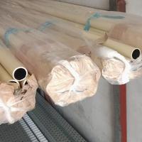 Jual Pipa Ivory Terbaik - Harga Murah Juni 2024 & Cicil 0%