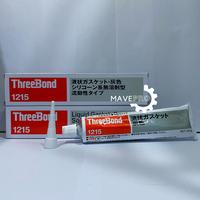 Jual Threebond 1215 Terbaik - Harga Murah Juni 2024 & Cicil 0%