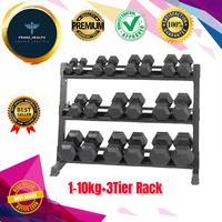 Jual Dumbbell Set Terbaik - Harga Murah Juni 2024 & Cicil 0%