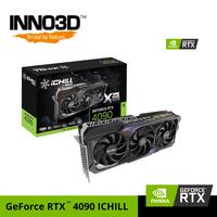 Jual Rtx 4090 Murah - Harga Terbaru 2024